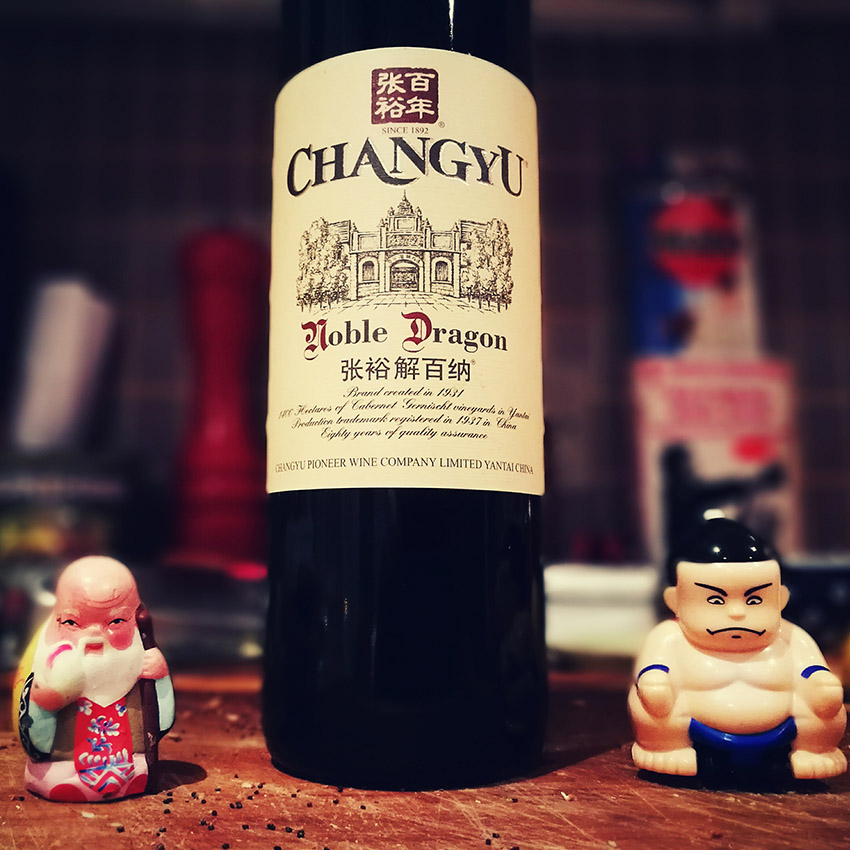 Sainsbury’s Changyu Noble Dragon Chinese Wine Review – The Wine Ninjas